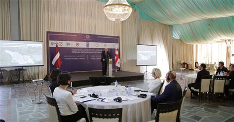 საქართველოს რეგიონული განვითარებისა და ინფრასტრუქტურის სამინისტრო