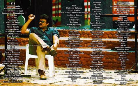 Chiranjeevi Movies List