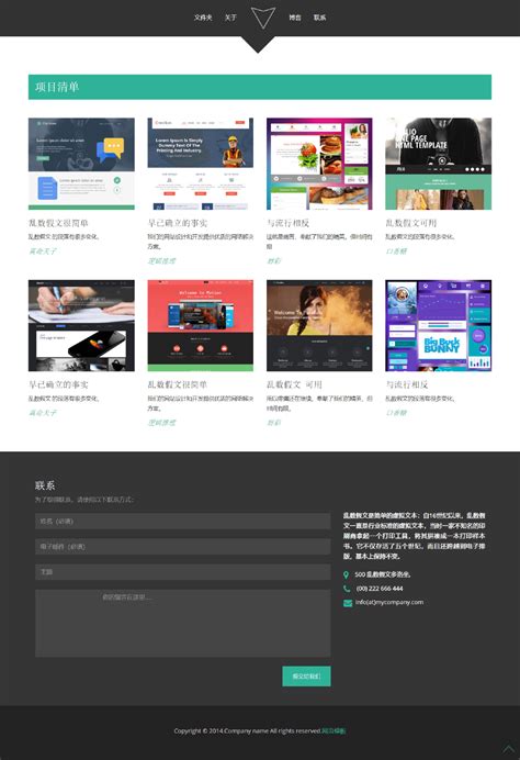 基于htmlcssjavascript简洁的响应式个人博客网站bootstrap网页大学生简单个人静态html网页设计作品个人博客介绍htmlcssjs Csdn博客