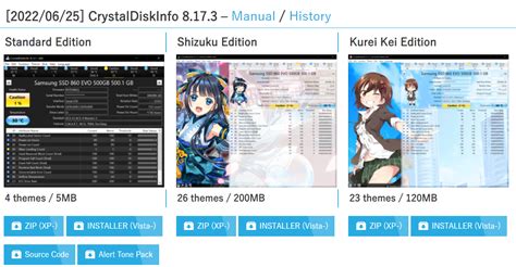 Windows自带硬盘测试工具使用教程winsat Disk闪退 Csdn博客 Windows自带硬盘测试工具使用教程winsat Disk闪退 Csdn博客