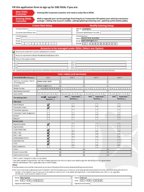 Akshay Dbs Form New Pdf