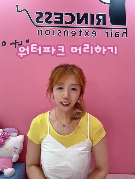 🎀 무더운 여름에 물놀이 갈때 붙임머리 관리방법물놀이프린세스붙임머리 수지구청역붙임머리 학생붙임머리싼곳 용인수지붙임머리
