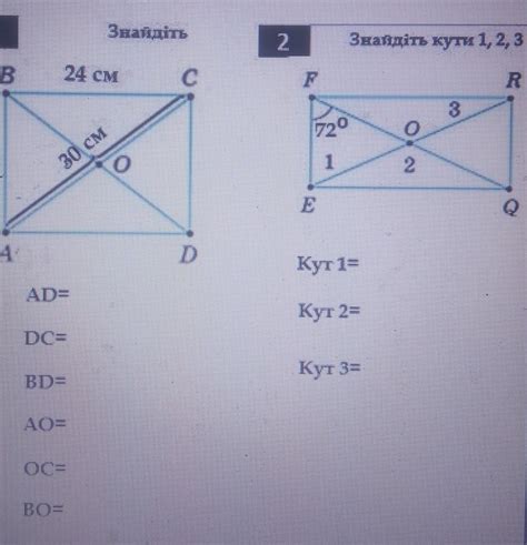 СРОЧНО ДАЮ 50 БАЛЛОВ Школьные Знания Com