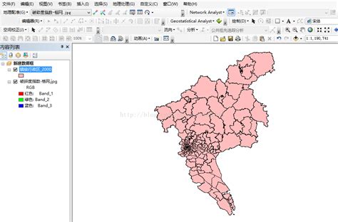 arcgis 地理配准步骤（底图校正） arcgis地理配准 csdn博客