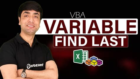 Vba Variable Find Last Value Static Vs Dynamic Approach Youtube
