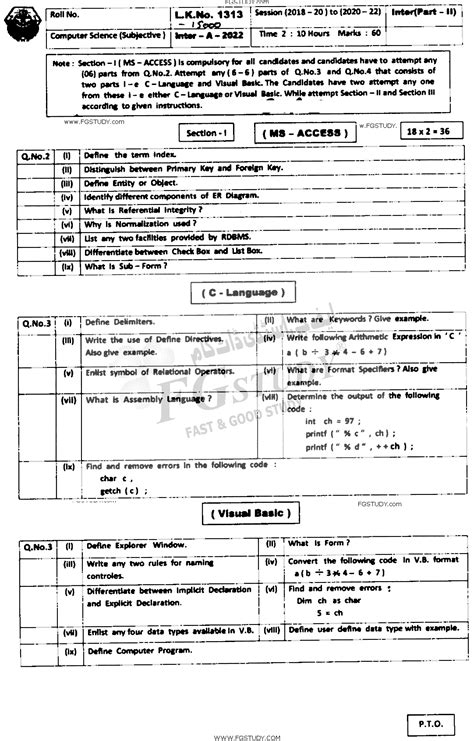 12th Class Computer Science Past Paper 2022 Bahawalpur Board Subjective