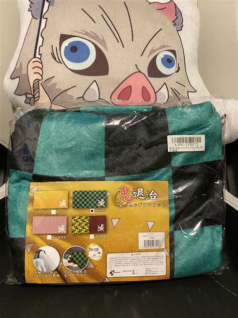 Demon Slayer Tanjiro Blanket Hobbies Toys Toys Games On Carousell