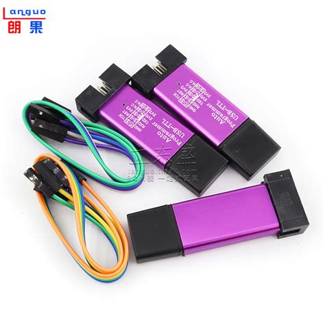 Stc单片机51程序自动下载线 Usb转ttl免手动冷启编程器stcisp烧录虎窝淘