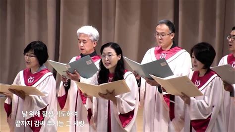 어버이의 사랑은사랑모아 Youtube