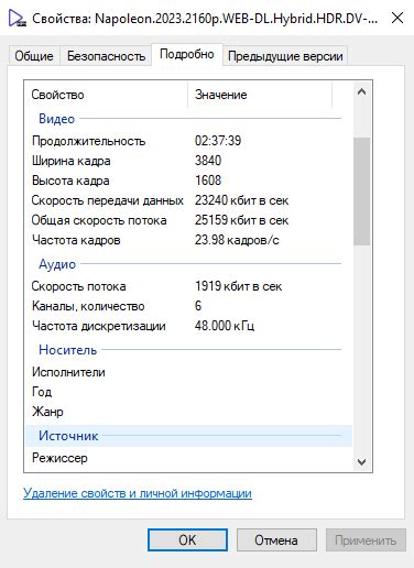 Как подключать аудио к компьютеру и телевизору