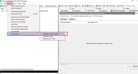 fiddler模拟弱网环境进行测试 csdn博客