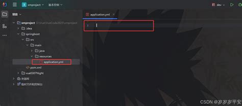 Springboot3实战（从0快速搭建springboot3工程、全局异常处理器、自定义封装结果类、自定义异常）2025详细教程1springboot3 示例工程 Csdn博客