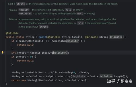 Spring核心包工具类StringUtils 知乎
