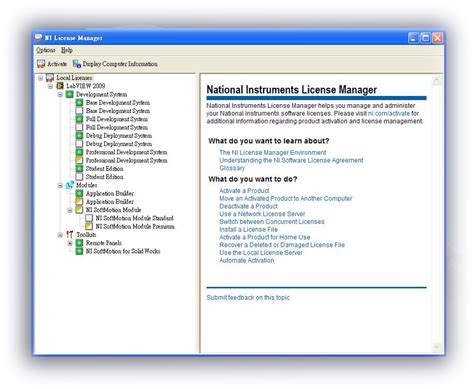 Ni Softmotion 控制 Solidwork 問題 Ni Community