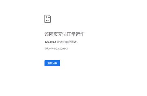 server怎么设置默认找到index 前端 csdn问答