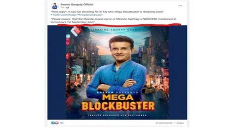 meesho reacts to sourav ganguly s social media error that went viral