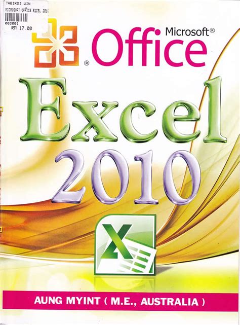 PDF Télécharger excel advanced course pdf myanmar Gratuit PDF PDFprof com