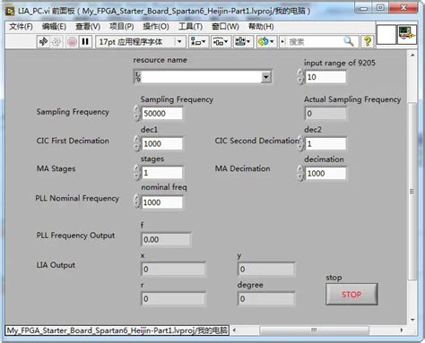 神电测控：labview Fpga番外篇：实验59：在fpga上利用labview编写锁定放大器（lia） 哔哩哔哩