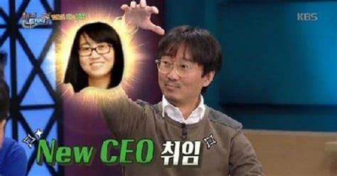 김은희 작가 남편 장항준 걔가 나한테 효도할 줄 몰랐다