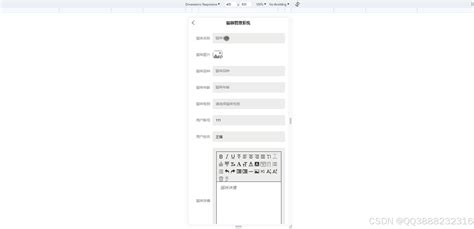 基于springboot猫咖管理系统宠物咖啡管理系统小程序 Csdn博客