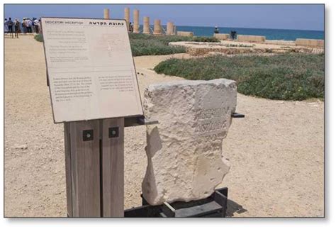 Good Friday The Pilate Stone