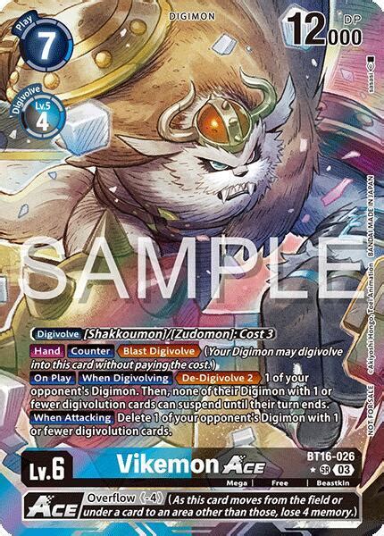 Vikemon Ace Cyber Eden Release Event Winner Cyber Eden Digimon