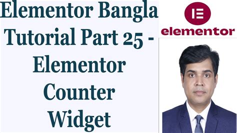 Elementor Bangla Tutorial Part Elementor Counter Widget YouTube