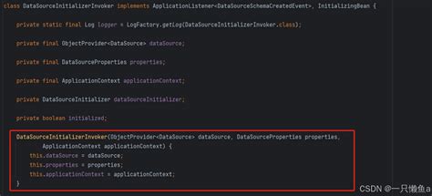 Springboot配置动态数据源springboot 动态数据源 Csdn博客