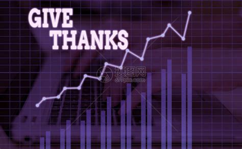 文字书写文本感谢商业照片展示表达感谢或表示高清图片下载 正版图片504177895 摄图网