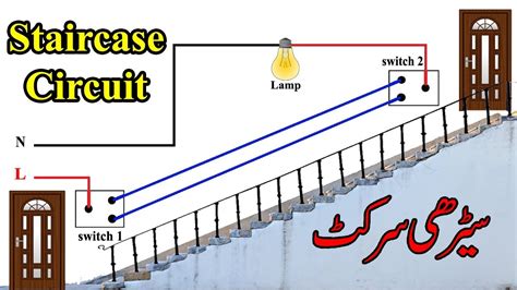 Staircase Circuit Diagram In Hindi Urdu How To Use Two Way Switch Youtube