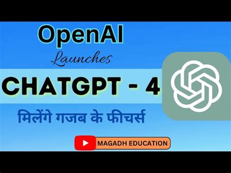 ChatGPT OpenAI Launches GPT Microsoft GPT All Features Details Explained Видео