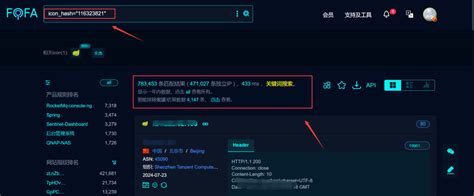 技术干货 针对spring Boot 框架漏洞的初探springboot 漏洞 Csdn博客