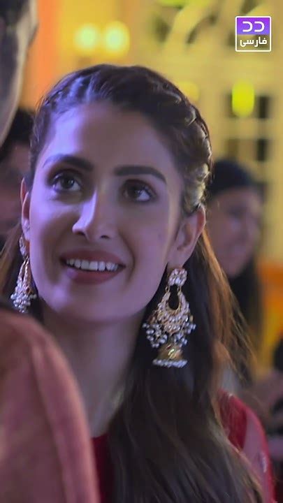 رقص شاهوار با مهویش 😎😎 بهترین صحنه من تو را دارم Shorts Youtube