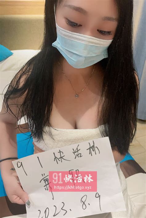 北京丰台妹妹粉嫩活好水多兼职楼凤 北京花夜网