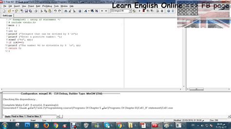 شرح قاعدة If Else في لغة السي C Programming Youtube