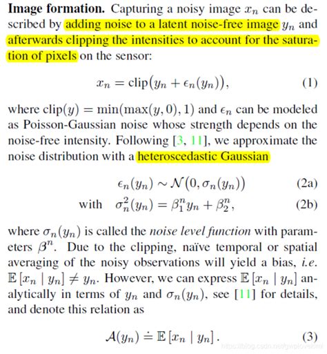 实验——基于pytorch的噪声估计网络pytorch Dncnn Csdn博客