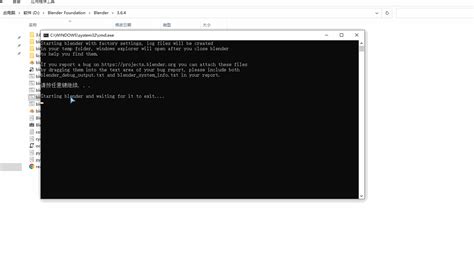 113878 Crash And Gone After Blender Buildin File Viewer Closed Blender Blender Projects
