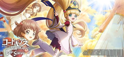 Code Geass Code Geass Lost Stories Highres Tagme Clarice Garfield