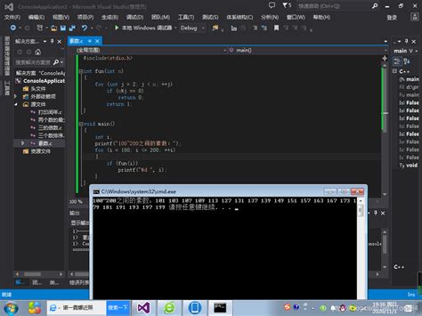 C语言 求100~200之间的素数编写判断素数的函数funn调动该函数输出100到200内所有素数 Csdn博客