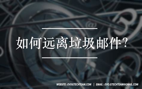 Evo G Tech Team 电脑技术网 网络安全，黑客技术，电脑技术，软件共享