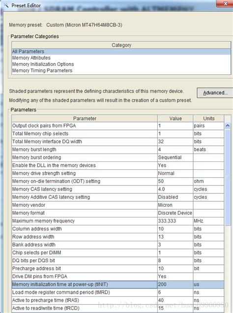 quartusii 中ddr2 ip核例化 调试 quartus2ip例化 csdn博客