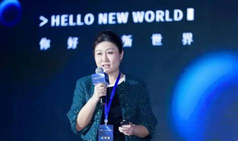 Aigc峰会每个应用程序都可以由ai驱动 Aigc工具导航