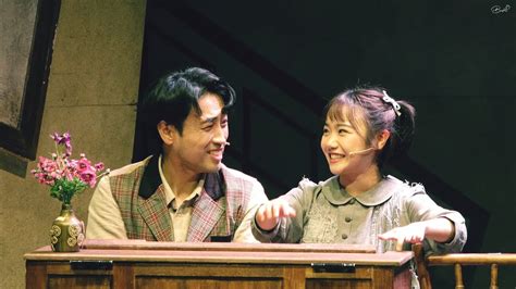 [4k] 230523 쿠로이 저택엔 누가 살고 있을까 스페셜 커튼콜 풍금 소리를 타고 홍나현 유성재 F Youtube