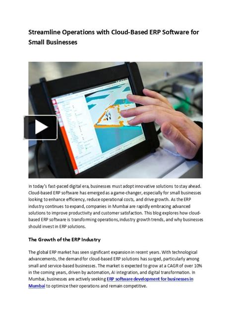 Ppt Streamline Operations With Cloud Based Erp Software For Small Businesses Powerpoint