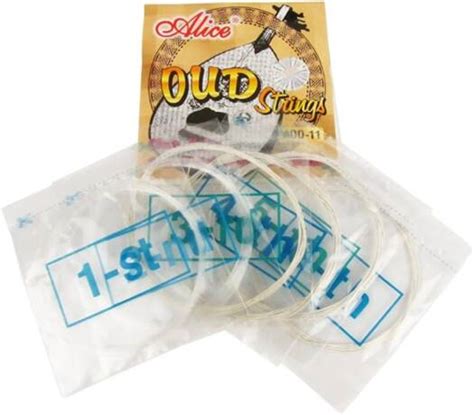 musiclily nylon 11 string oud strings set buy best price in uae dubai