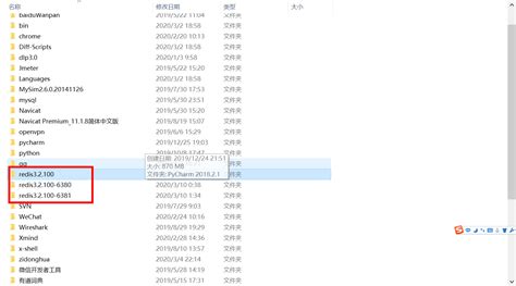 Windows下redis主从配置 Followyourheart 博客园