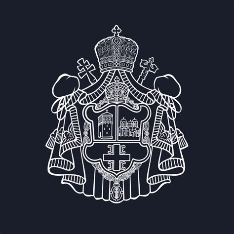 Музеј Српске православне цркве Belgrade