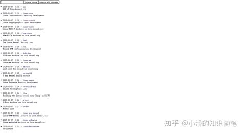 那些学习linux内核必须知道的网站 知乎