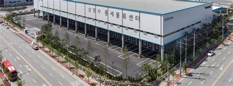 Design I Junglim Architecture And Cm