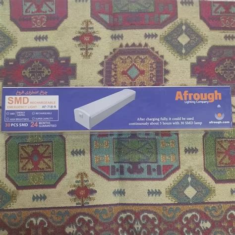 خرید و قیمت چراغ اضطراری افروغ چراغ خطی اس ام دی اضطراری 30 وات 30cm